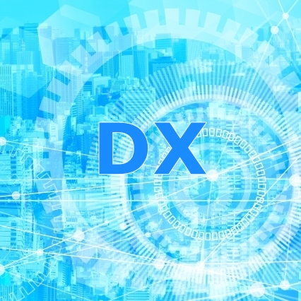 DX戦略策定の3つのアプローチ | D4DR株式会社